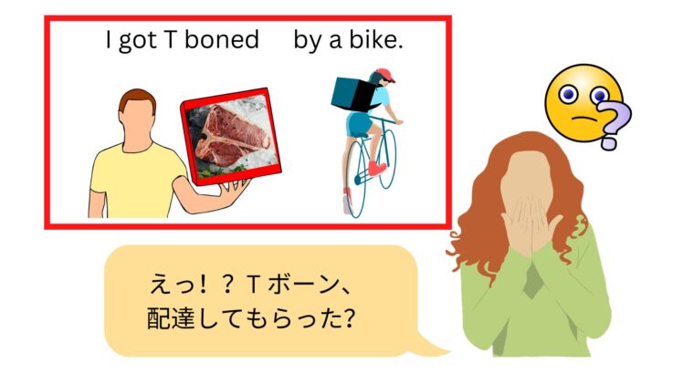 T bone （Tボーン）には2つの意味がある！ネィティヴ表現の意味は？ | どこでもタフ in 海外