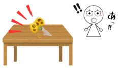 日常英会話【 drop off (something)】の意味と使い方 | どこでもタフ in 海外